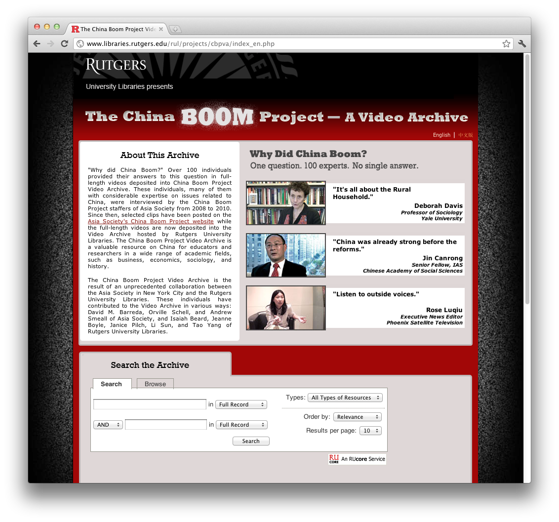 From Page2Pixel » preservation